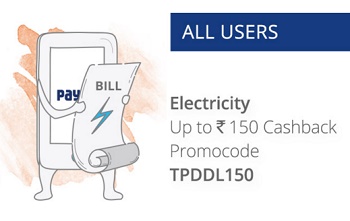 Paytm Tata Power Electricity Bill Payment Offer: Get 15% Cashback On Rs ...